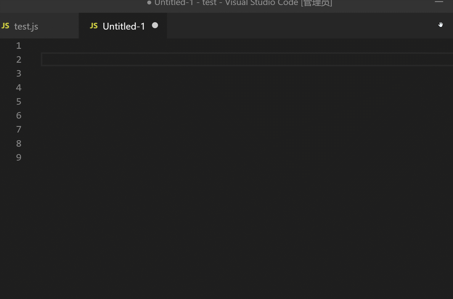Vscode 使用骚操作!vscode插件insert Numbers插件 Csdn博客